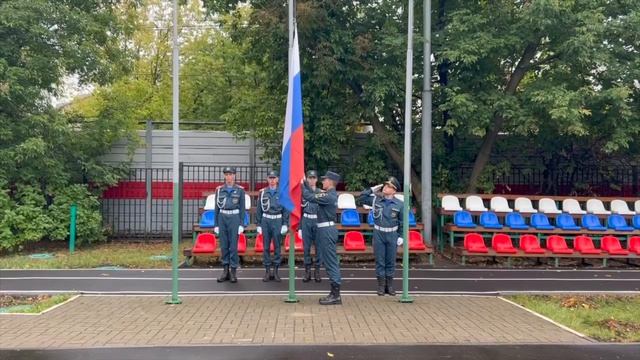 Торжественная церемония поднятие флага России в ТПСК им. В.М. Максимчука в сопровождении барабанщико