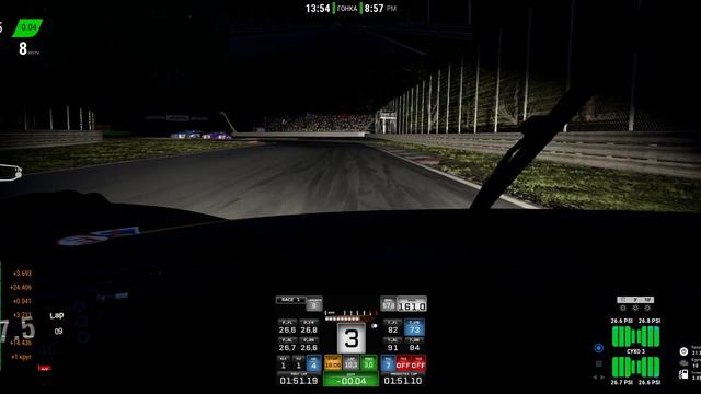 #ACC - Гонка на 30 мин. (29.07.24) на портале @ProFunGame - Monza | Moza R9 |