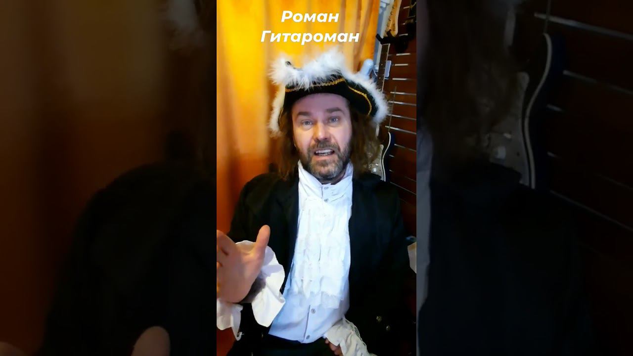 Преподаватель не нужен. Баран Мюнхаузен не рекомендует