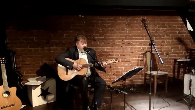 Олег Пронин - А ты любишь просто так ходить по городу...  -  Юрий Ким