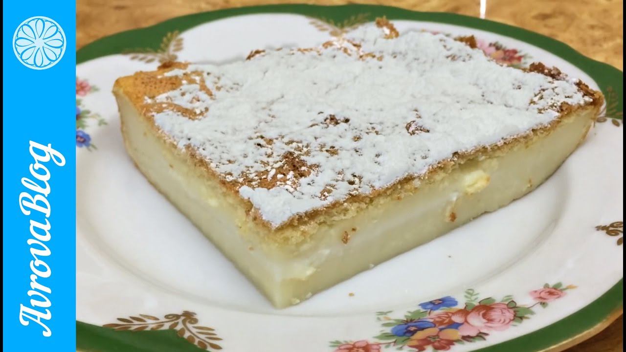 Умный пирог. Кулинарное чудо. Великолепнейший десерт.