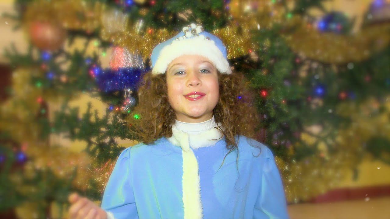 День рождения Снегурочки