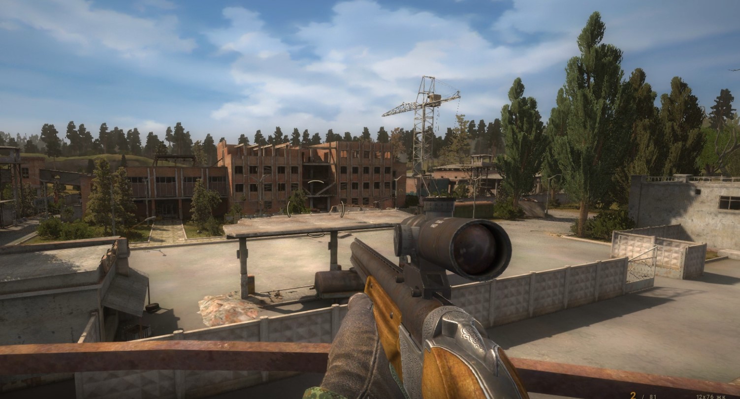 True stalker. Охота Раздобыть дробовик Найти дробовик