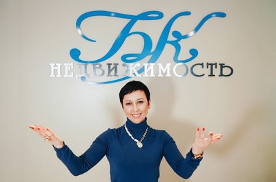 Элитная недвижимость. "Что будет с рынком?" отвечает Олеся Бугрова владелец БК НЕДВИЖИМОСТЬ.