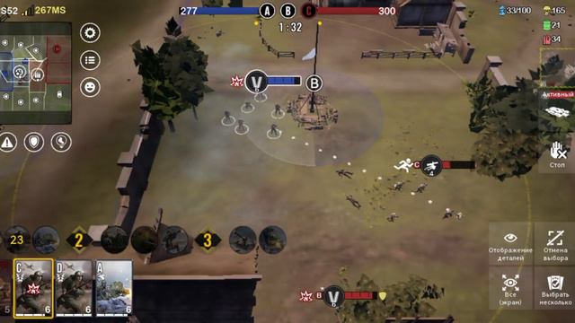 War Alert : WWII PvP RTS Режим 1vs1 #7