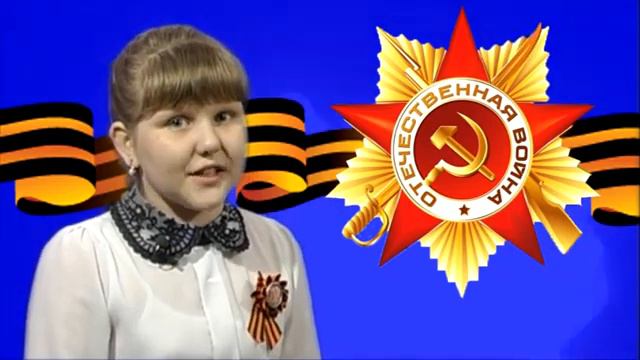 сош №19 Арина Горборукова