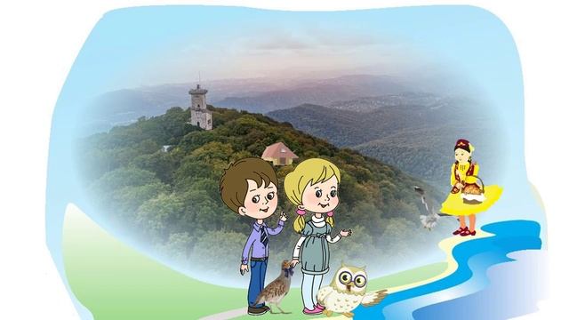 Татар теле 22