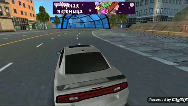 Уличные гонки 3D. Сражаемся с противниками в PVP.