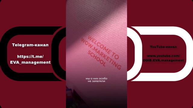 Подарок бокс