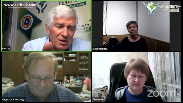 Как убрать боли в животе. Манипура. Практика биокоррекции. Академия Целителей.mp4