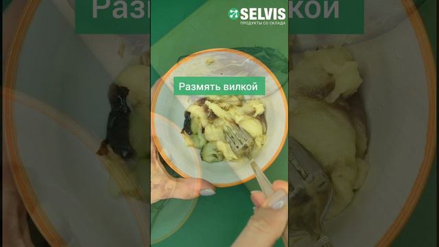 Постный паштет из баклажана. Мега быстро и бюджетно! #shorts