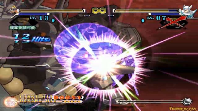 файтинг Эпоха Смут.(Игра)