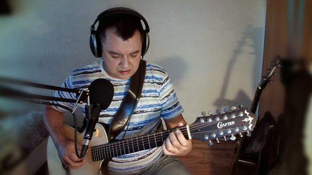 Случилось что-то в городе моём