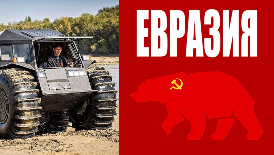 РОССИЙСКИЙ ВЕЗДЕХОД «ШЕРП» ПРОТИВ ДЖИПОВ-МОНСТРОВ | ТАНКИ ГРЯЗИ НЕ БОЯТСЯ 
#вездеход #шерп #джип