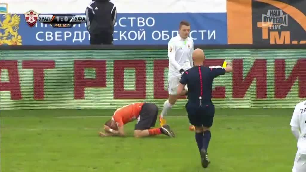 аватар персоны