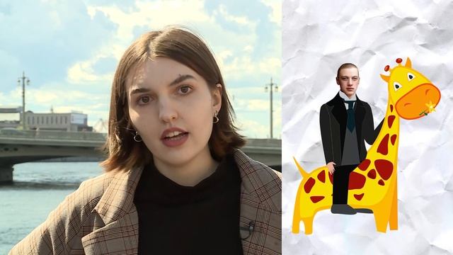 Между прочим. Николай Гумилёв