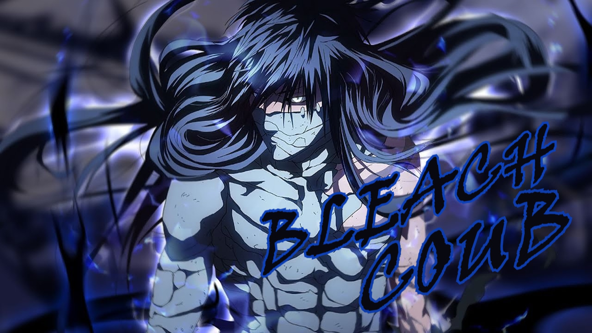 BLEACH COUB | Аниме приколы под музыку | Anime COUB | Decy