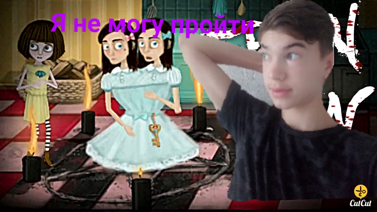 Fran Bow прохождение #4