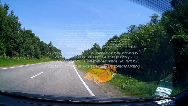 Амон Сулейманов, памяти друга. Бежецк.