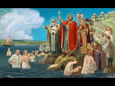 Прибытие мощей равноапостольного князя Владимира в Губкин