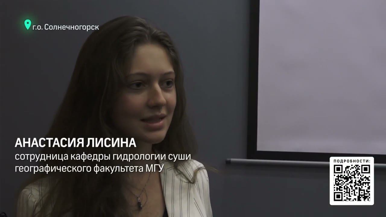 Зачем рекультивировать свалки