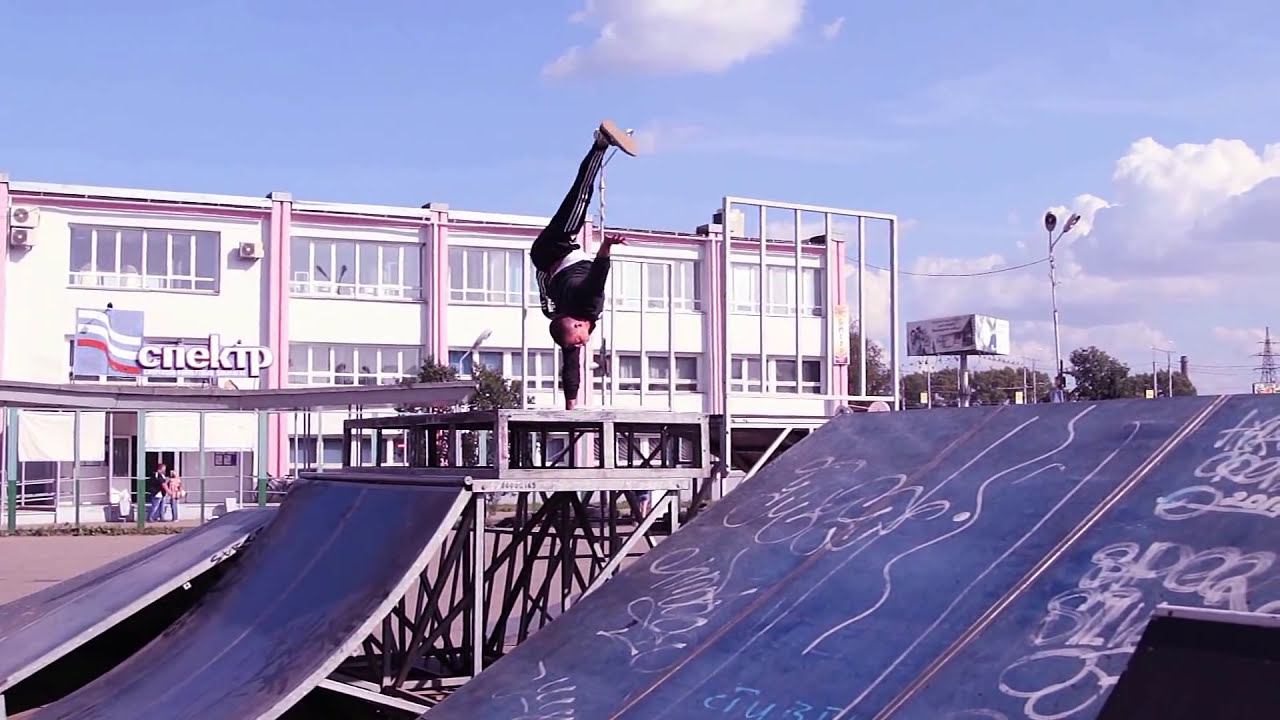 DANCE IN THE CITY | BREAK DANCE