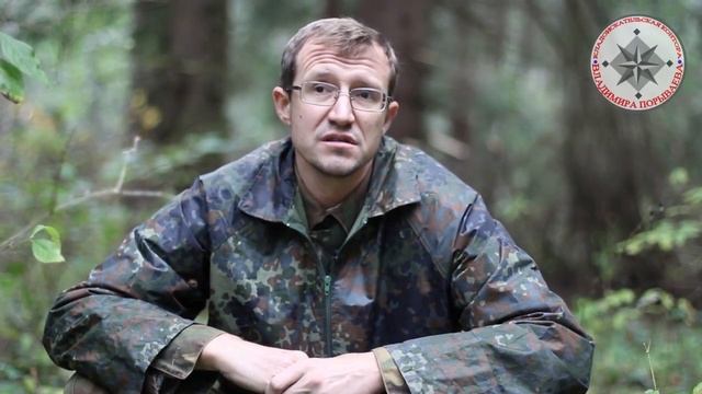 Кладоискательская история (найти и потерять)