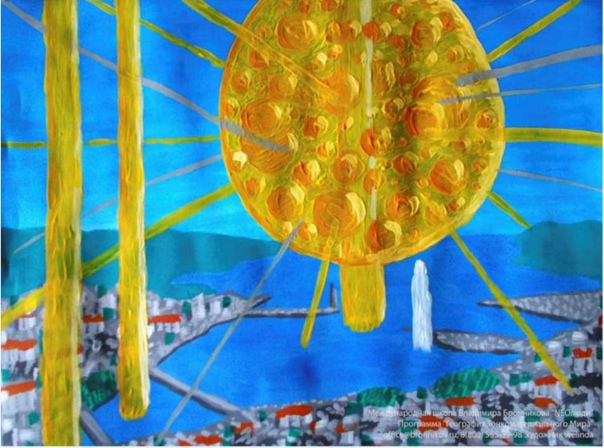 Владимир Бронников Вебинар Включение сущности денег в Женеве. Солнце-2