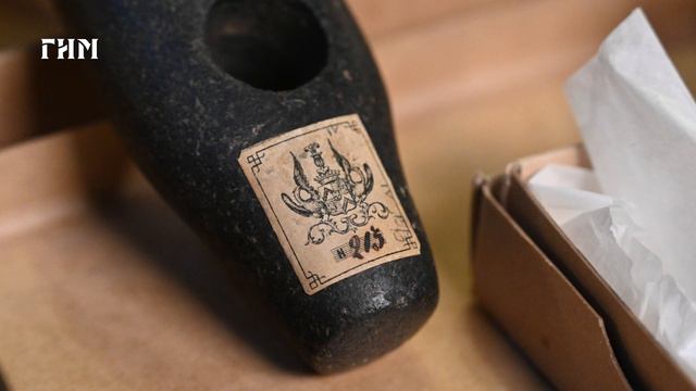 Предметный разговор: граф Уваров и первобытная археология