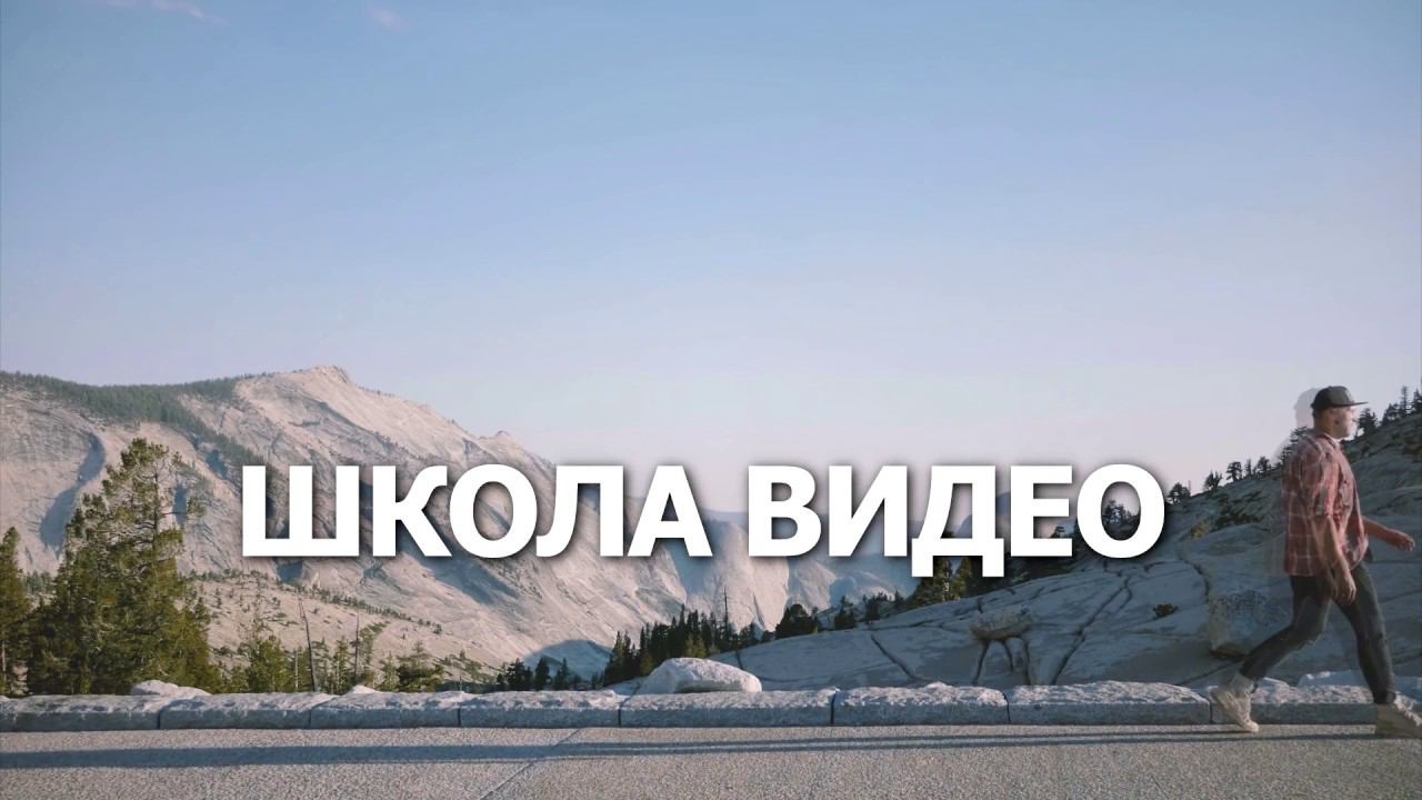 ДЗ_КВ_20.07.09 Техника Текст в городе