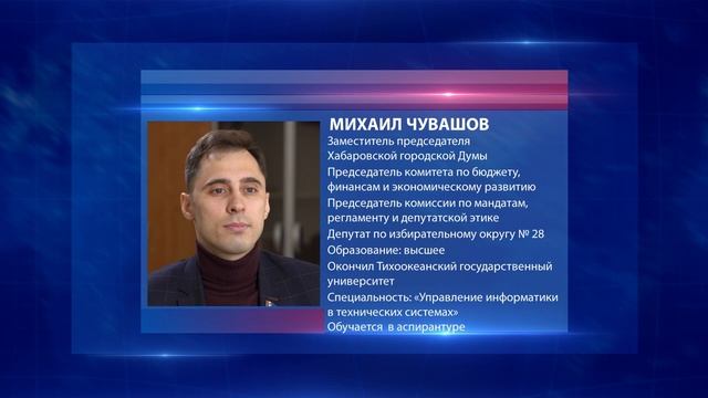 Матвеев Владимир Александрович, Чувашов Михаил Валентинович.mp4