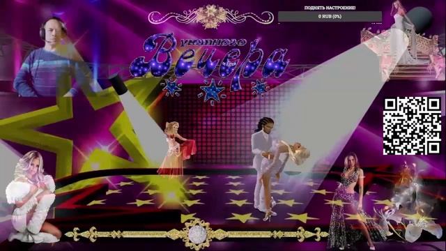 Свеча на столе