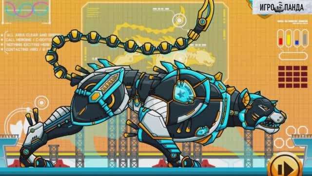 Робот Пантера.