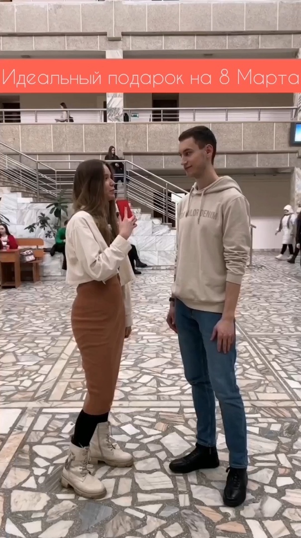 Идеальный подарок на 8 Марта #shorts