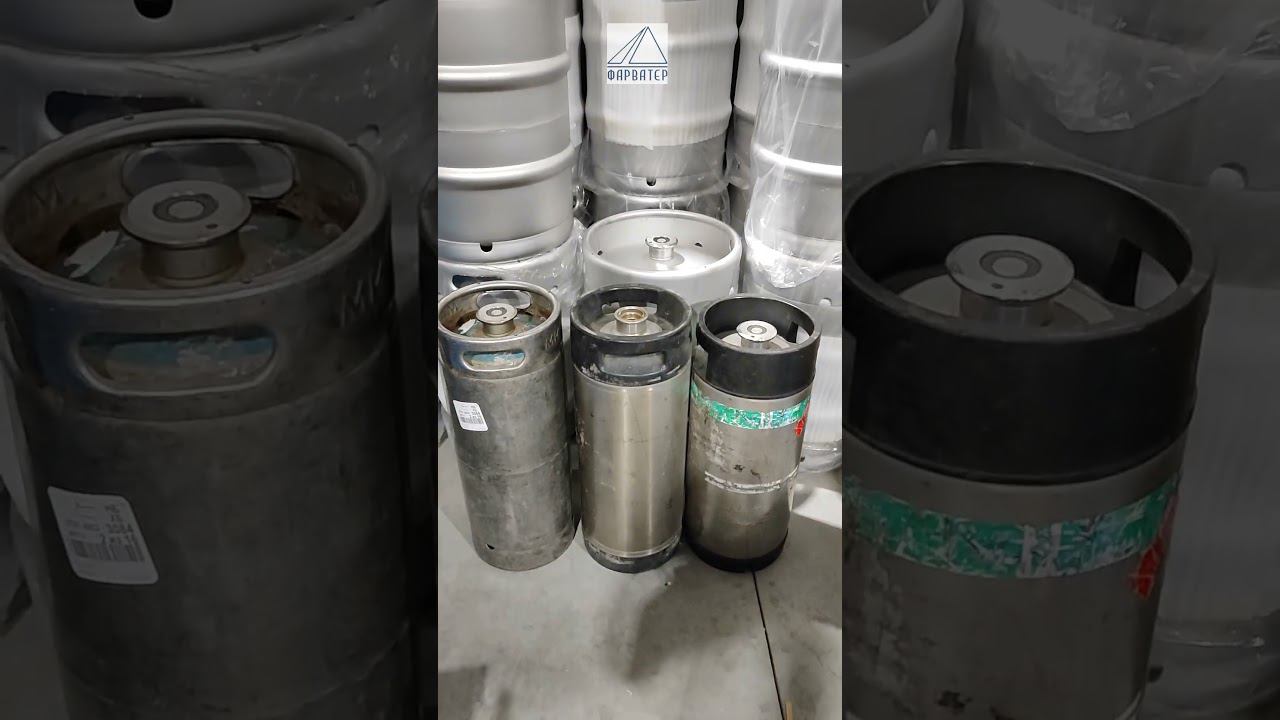 Кеги SLIM – как легко отличить от других стандартов? Размеры кег, форма, объем