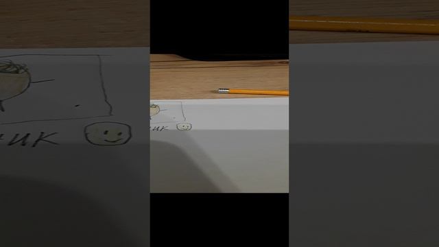 подписывайся на канал И пишите  комментария. Если хотите попасть на мою стену