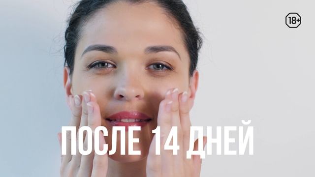 Как ухаживать за кожей после пилинга?