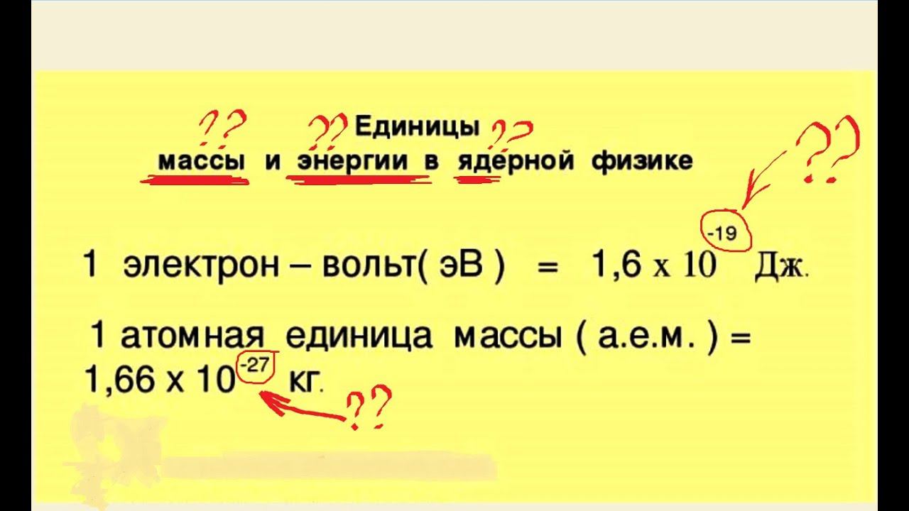 РЫБНИКОВ Ю.С. - ПС РУСов - ПриРОДна.