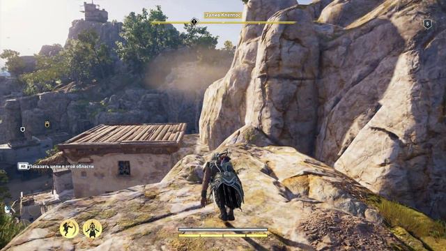 AsassinsCreed ODISSEA... часть 4