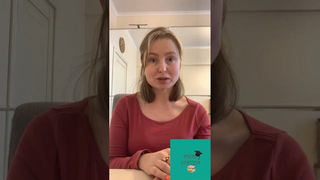 Говорим правильно: на районе или в районе?