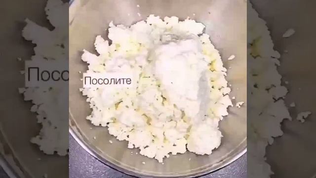 Творожная запеканка, как в детстве