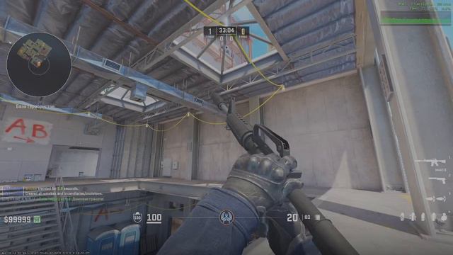 SMOKE T МИД лифты