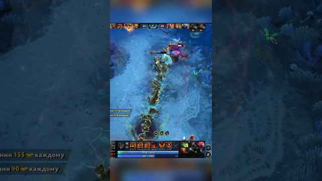 Shadow Fiend моменты #dota2#дота2 #streambor #rampage #sf #proplayer #мем