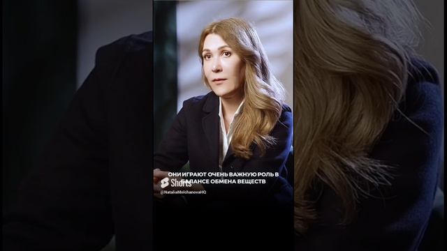 Сиртуины vs старение_ истина о молодости