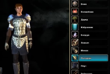 прохождение NWN2 часть 2