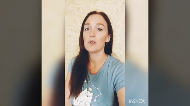 Отзыв о программе АНО «НИИДПО» Натальи С.