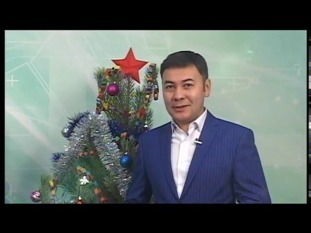 ИТОГИ ГОДА 2017 год Баймак ТВ