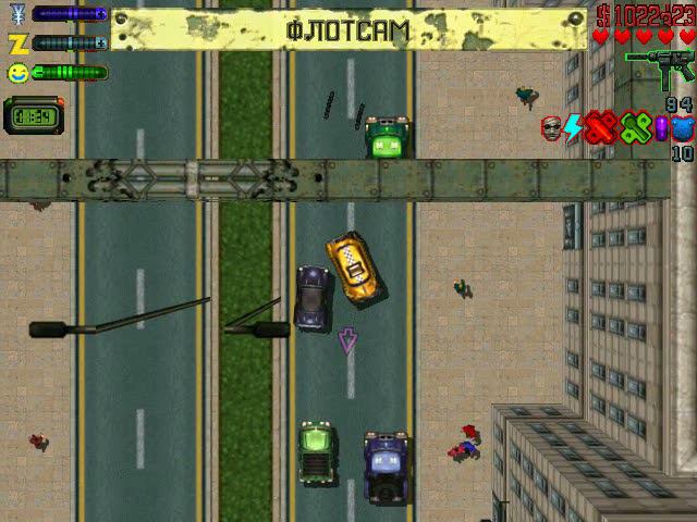 Прохождение Grand Theft Auto 2 Кручу-Верчу #8