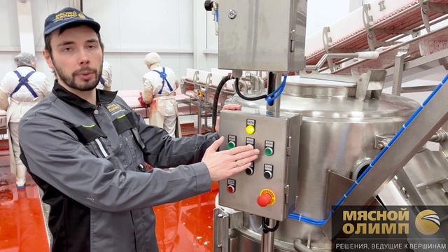 Центрифуга Бервисент WCD-BW-300