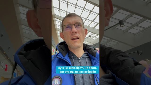 Как детям помогать делать выбор